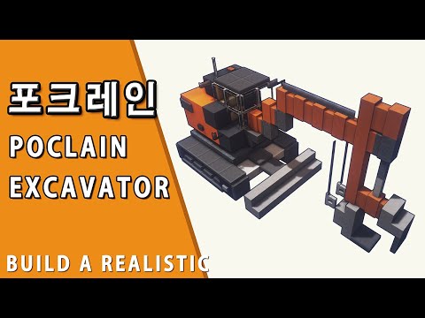 excavators 22set! Minecraft Map