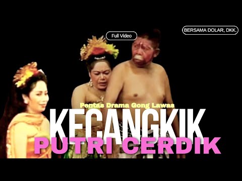 Full Video Wajib Tonton Sampai Selesai Penuh Dengan Bebanyolan Kocak #4‼️Pentas Drama Gong Lawas