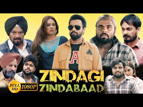Zindagi Zindabaad (Full HD Punjabi Movie 2024) Ninja | Mandy Takhar | Sardar Sohi | Movie HD Review