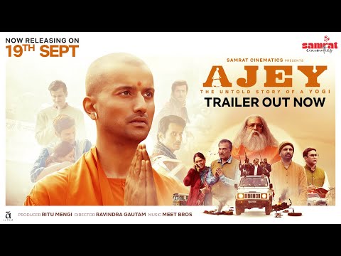 Ajey: The Untold Story Of The Yogi 2025 | Ajey: The Untold Story Of The Yogi Hindi Movie ...