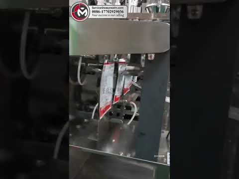 premade doypack pouch powder packing machine | zipper bag packaging machine | pouch packing machine