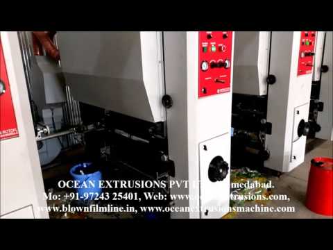 Plastic Printing Machine at Best Price in India