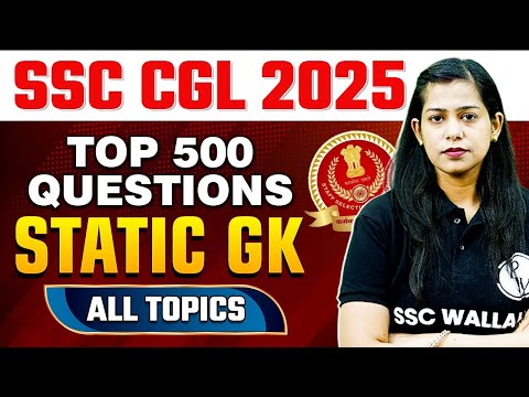 SSC CGL GK GS Classes 2025 | GK GS/Static GK | Top 500 MCQs | Static GK By Krati Mam