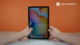 Характеристики Планшет Samsung Galaxy Tab S6 Lite SM-P613 10.4", 4GB ...