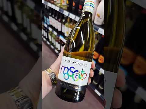 Top 3 holiday wines to try this season #liquorstore