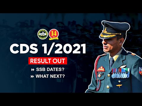 CDS 1 2021 Result Out, SSB Dates, Next Procedure