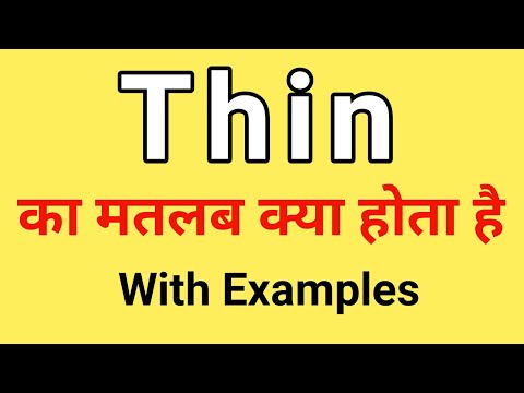 Thin Meaning in Hindi | Thin ka Matlab kya hota hai Hindi mai | Daily Use Words