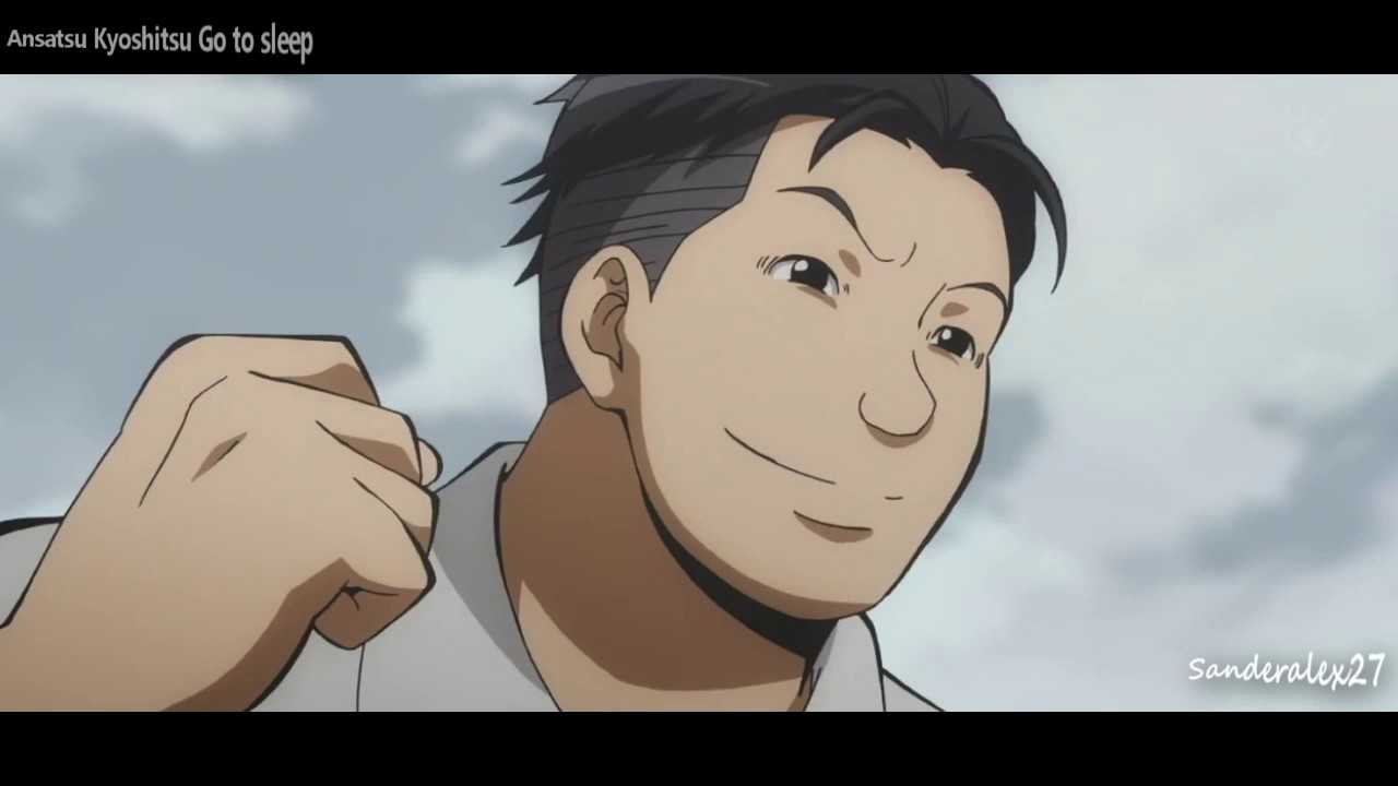 Go to sleep AMV