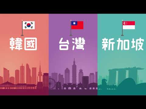 [香港廣告](2018)HKTV mall(16：9)-3 [HD]