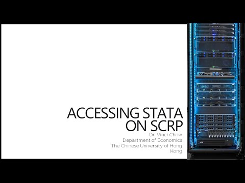 Accessing Stata on SCRP (2022)