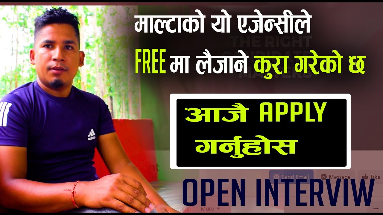 Malta M Recruitment Hiring Open Interview Online 2023 II FREE of Cost II