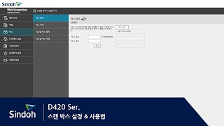 신도리코 > 고객지원 > | 신도리코