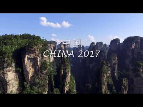 My China Trip - Dji Phantom Drone (Wall, Avatar, Tibet etc..)