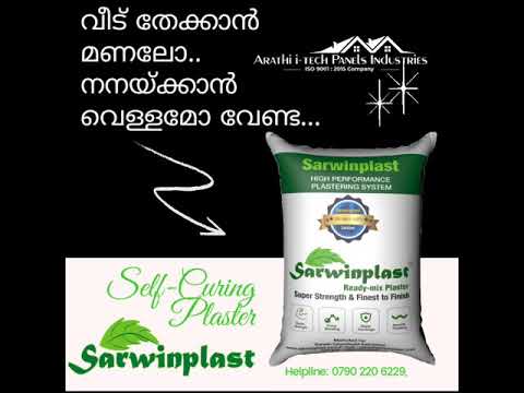Ready Mix Plaster - Readymade Plaster Mix Latest Price, Manufacturers ...