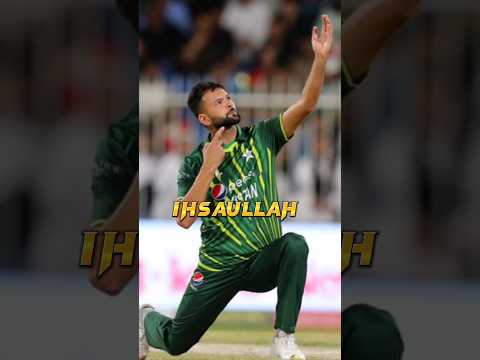 Pakistan T20I Squad For New Zealand Series 🔥🥵 #shorts #cricket
