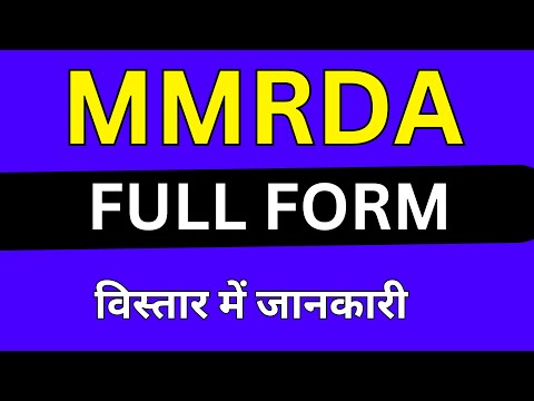 MMRDA Full Form
