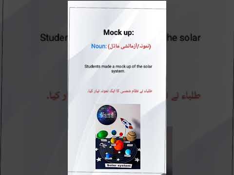 Mock up meaning #mock up sentence #