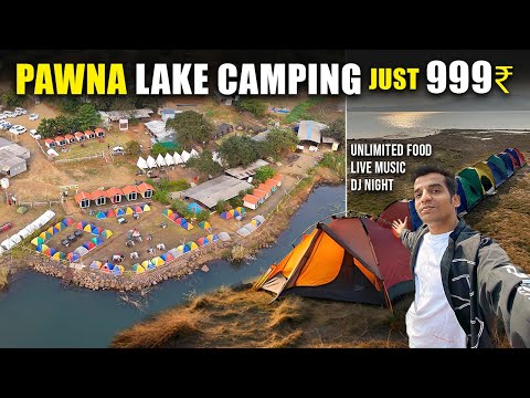 Pawna Lake Camping Complete Guide | Pawna Lake Camping for Couples | Camping Near Mumbai and Pune