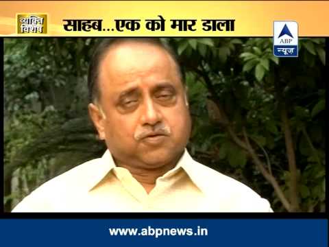 Vyakti Vishesh - Neeraj Kumar's tenure marred by controversies