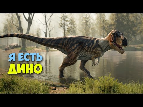 Steam Community :: Video :: Path of Titans - Новая игра - Выживание ...