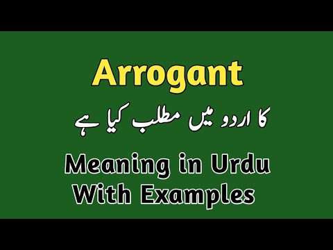 Arrogant meaning in urdu/hindi || daily English vocabulary words