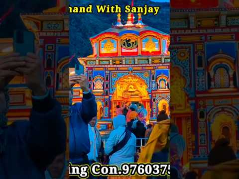 Haridwar to Badrinath taxi package| badrinath Tour Package from Haridwar|badrinath Yatra by road