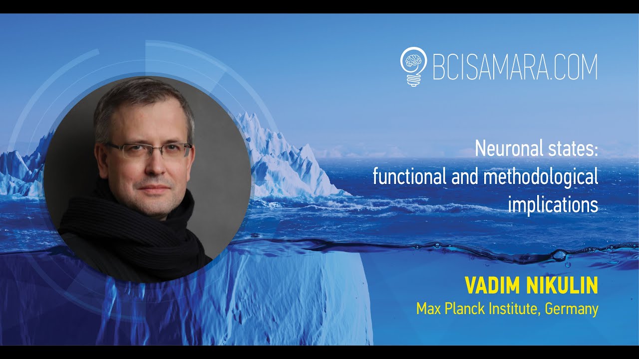 EN. Vadim Nikulin at BCI Samara 2020
