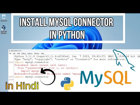 How to install MySQL connector in Windows [2023] | MySQL Connector in Python in HIndi