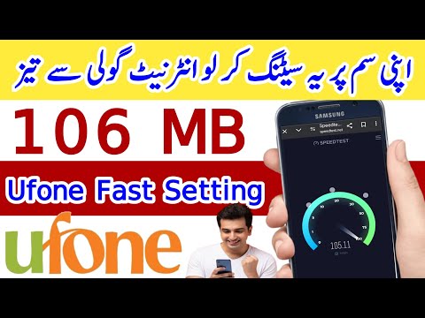 Ufone internet setting | Ufone APN settings | Ufone internet packages |