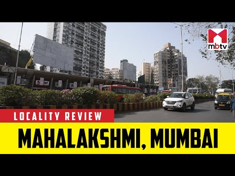 Lodha Excelus in Mahalakshmi, Mumbai: Price, Brochure, Floor Plan, Reviews