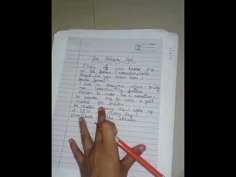 The story of Geeta Phogat see the end