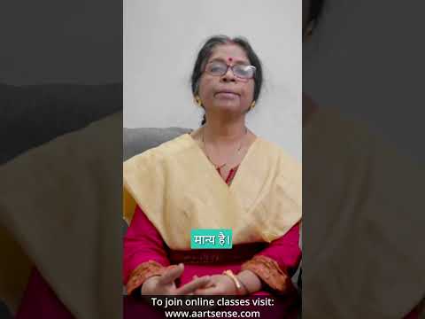 Aart Sense Academy | Class 42 - Part 1 | Lakshmi Madhusudan