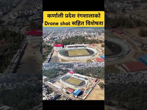 Drone shot of Karnali province stadium #shibuchhetri #karnali #surkhet #karnaliprovicestadium #balen