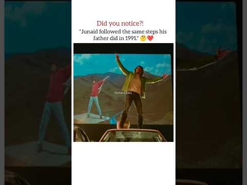 Did you notice?!🤔 #shorts #edit