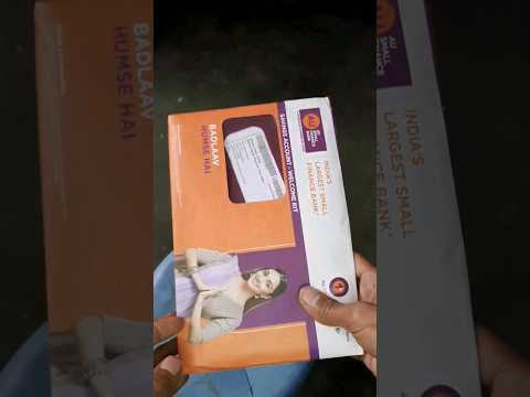 Au small finance bank Welcome kit Unboxing #finance #card #Unboxing #youtubeshort #loan #automobile