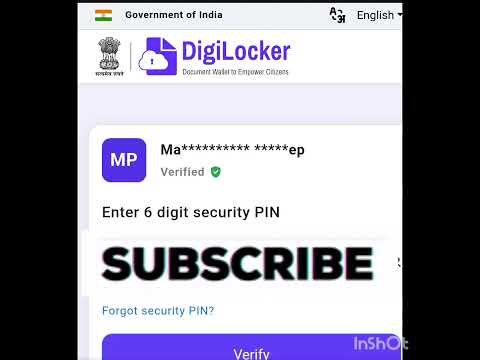How to download migration certificate from Digilocker#explanationinmalayalam