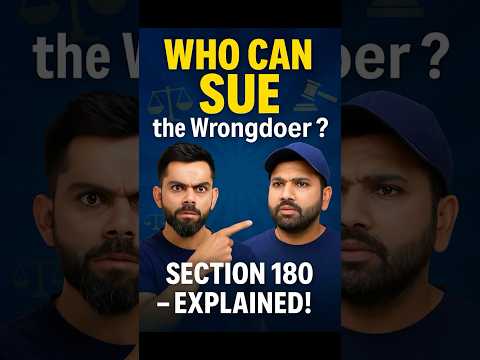 #Section180 | Suit by #Bailor or #Bailee Against #Wrongdoer | #Law of Contract II | The #LLB Guide