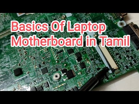 Basics of Laptop Mother for beginners in tamil