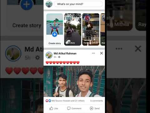 Facebook Logout kora jacce nah keno. kete kete jacce . problem sholve. Facebook Logout