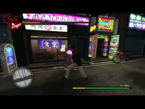 Steam Community :: Video :: Majima Catches Kiryu at the Beam Store
