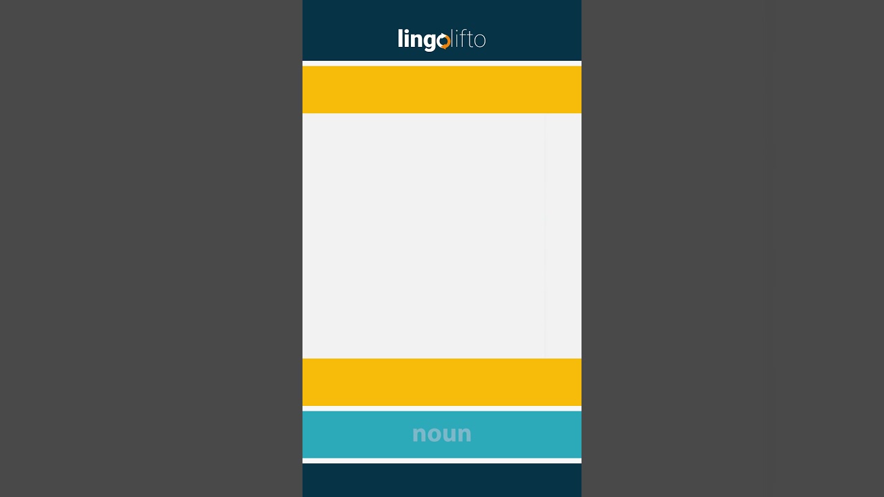 🇬🇧 Bladder Meaning : Flash Card : Learn English Vocabulary