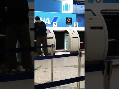 INNOVATIVE Luggage Check-In Only in ANA Air JAPAN!