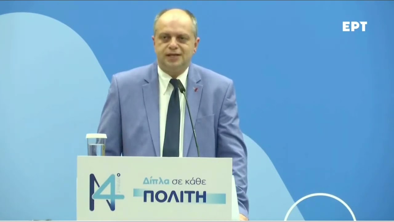 Καπετάνος στο συνέδριο της Ν.Δ.: «Η Ν.Δ., η μόνη παράταξη της χώρας που ...