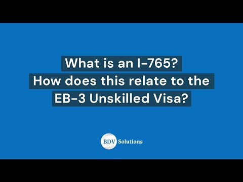 What is the I-765? Is it the same as an EAD or work permit?