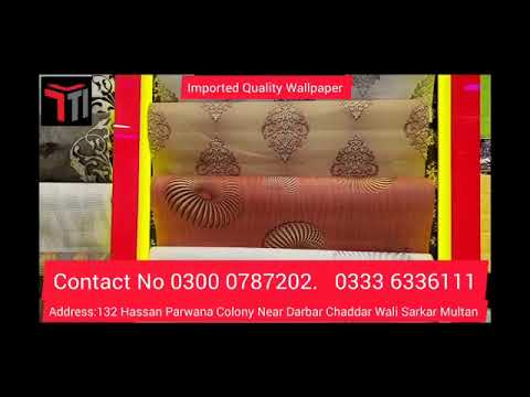 Tariq Interiors Multan|| Huge Range of Wallpapers