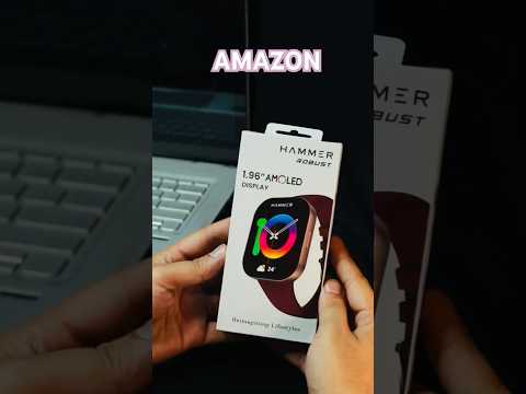 HAMMER Robust 1.96" AMOLED Smart Watch for Men #lifestyle
