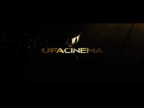 UFA (Universum Film AG) Cinema Logo