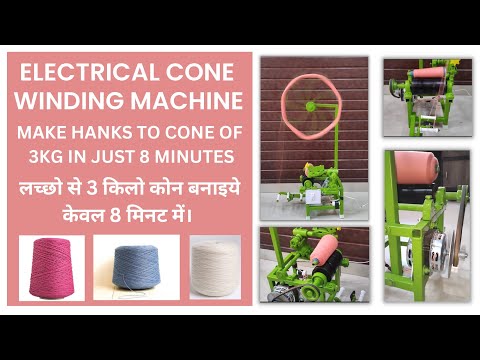 Hank To Cone Winding Machine at Best Price in India