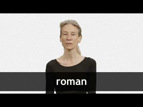How to pronounce ROMAN in French