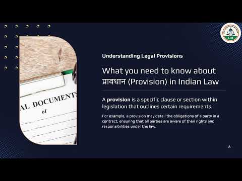 10 Legislation Terminologies You Must Know ||
